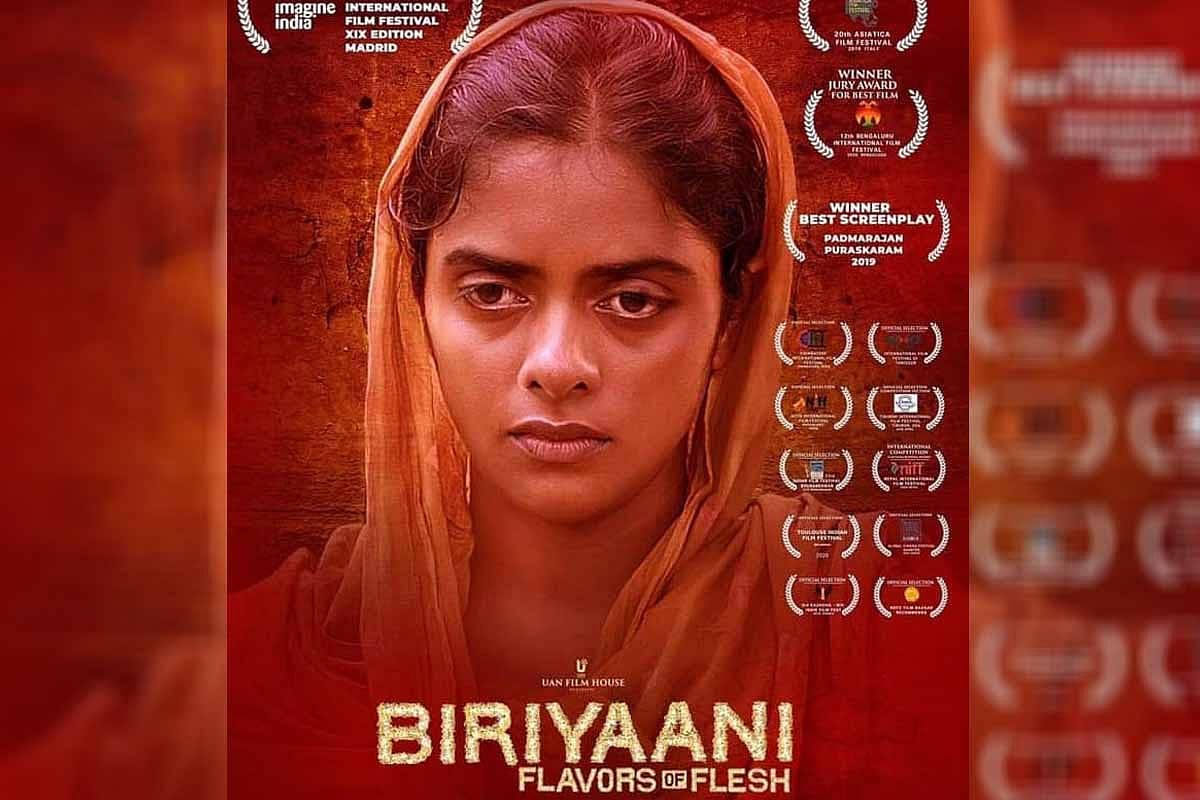 Award winning Malayalam film ‘Biriyaani’ might hit OTT platforms