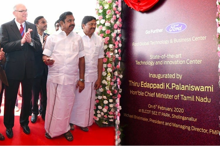 New R&D facility of Ford Motors inaugurated in Chennai by TN CM