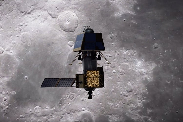 For a second time, NASA attempts to find Chandrayaan-2's Vikram Lander ...