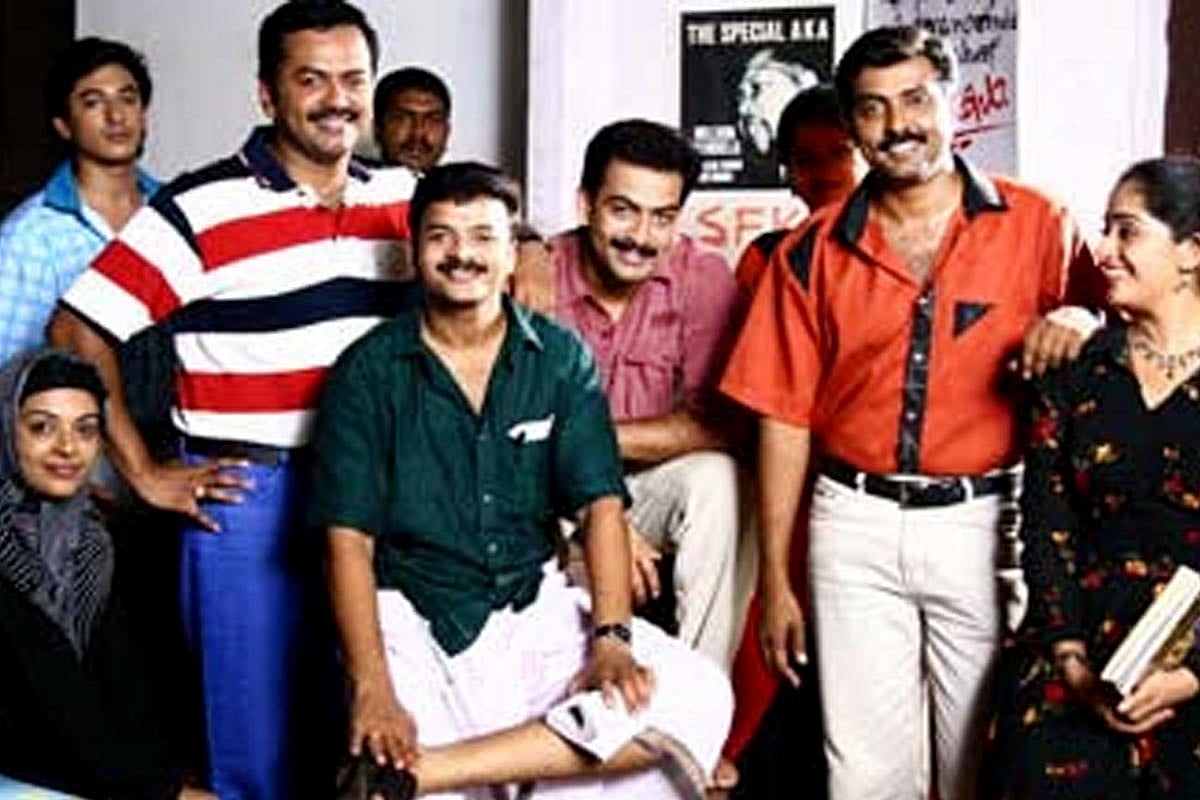 Prithviraj, Indrajith, Narain, Jayasurya catch up in ‘Classmates ...