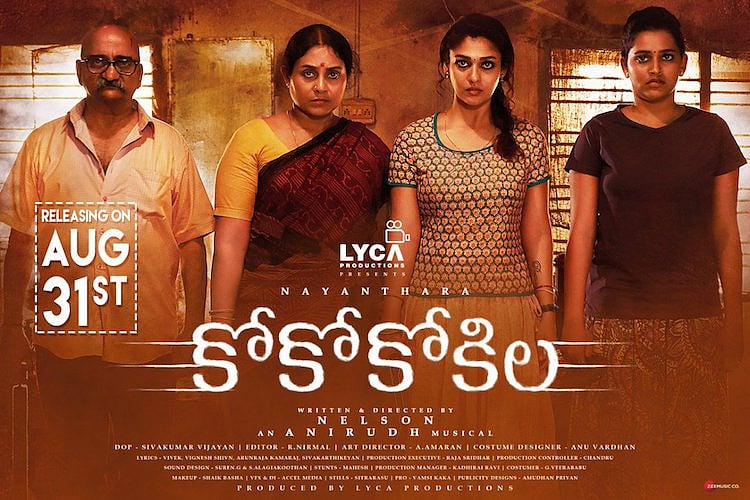 'Kolamaavu Kokila' to release as 'Co Co Kokila' in Telugu