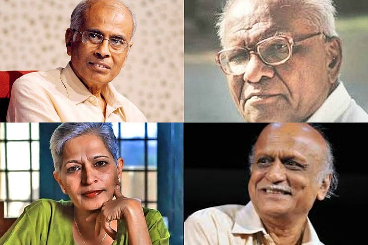 Rollo Romig's book 'I am on the hitlist' on Gauri Lankesh's murder puts ...