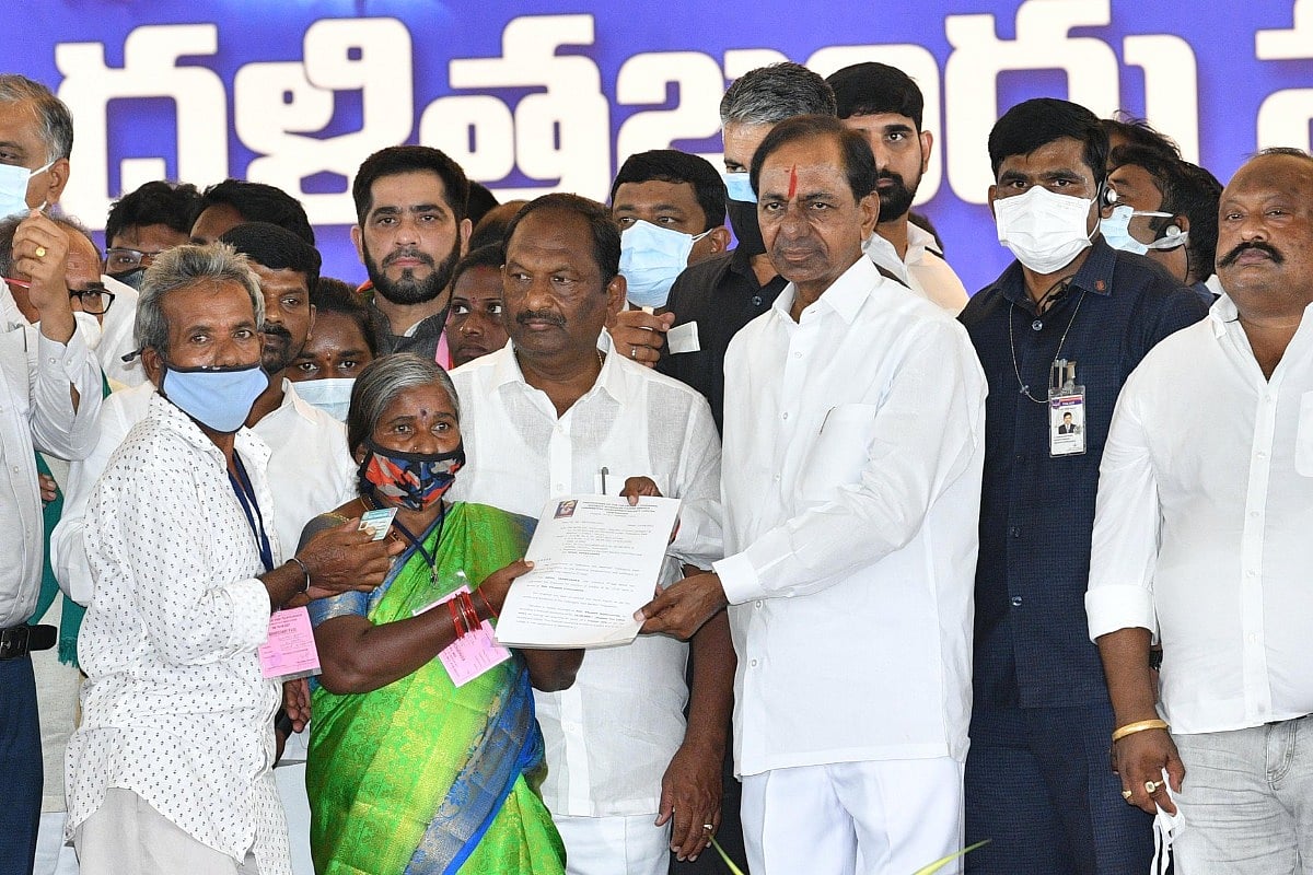 Telangana govt releases another Rs 500 crore for Dalita Bandhu scheme ...