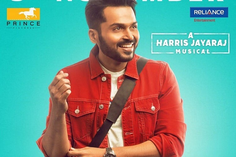 Teaser for Karthi’s ‘Dev’ suggests a stylish thriller