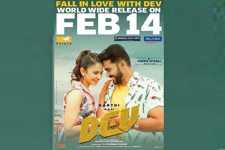 'Dev' is a love story between two very different people: Actor Karthi