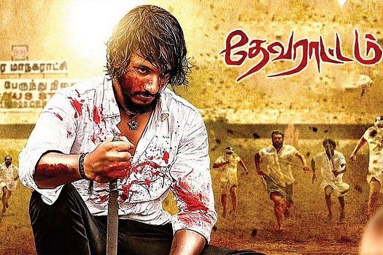 How ‘Devarattam’ uses sexual violence as a prop to fan caste pride