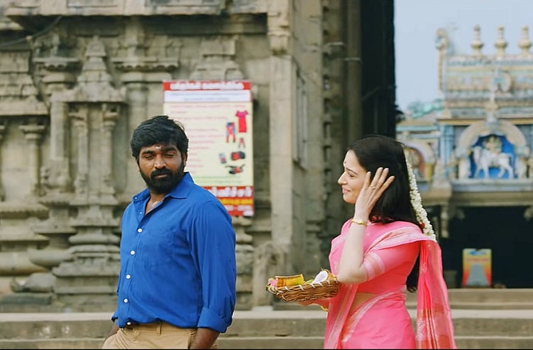 ‘Dharma Durai’: Enjoyable in moments, but losing out on the big picture