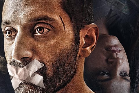 Hombale Films unveils first look of Dhoomam starring Fahadh Faasil ...