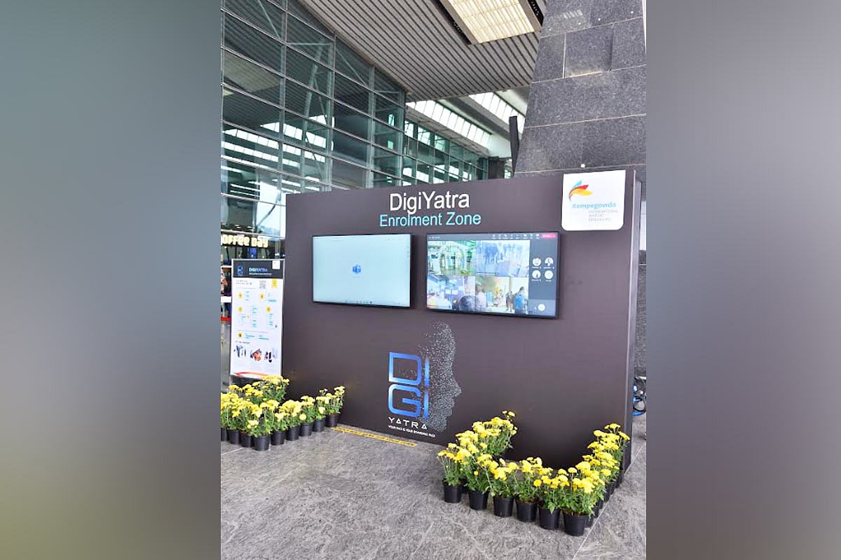 Digi Yatra at airport is voluntary process, says Aviation Minister Scindia