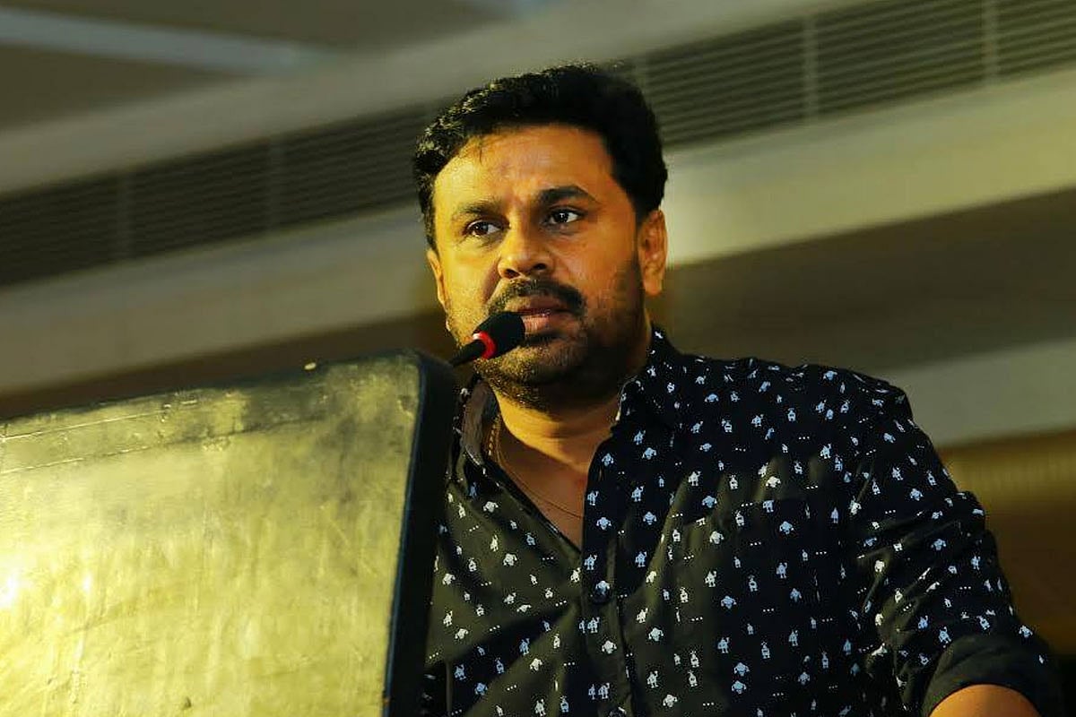 New twist in Dileep case: Cops say actor used hacker to delete messages ...