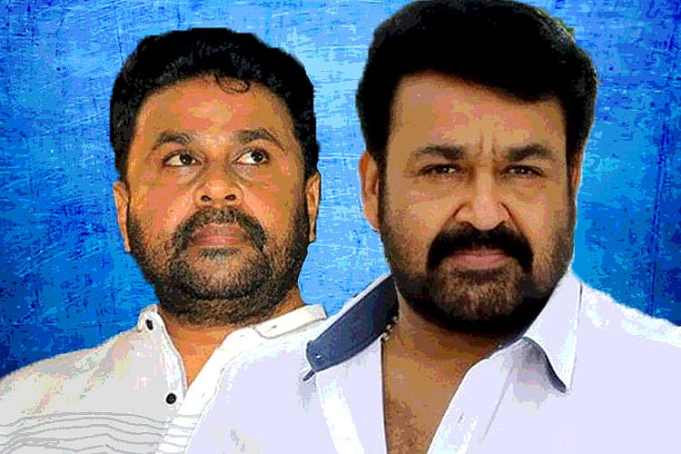 'AMMA accepted Dileep's resignation': Mohanlal announces after massive ...