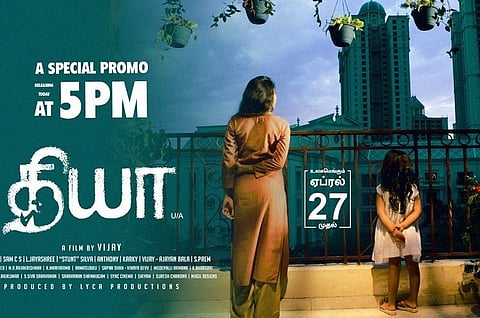 'Diya' review: Sai Pallavi shines in a regressive horror film on abortion