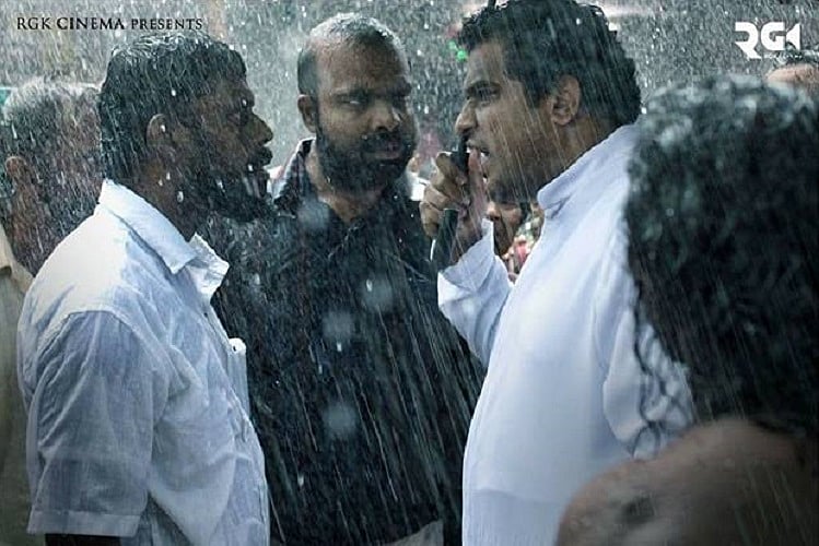 ‘Ee.Ma.Yau’ review: This Lijo Jose Pellissery film is dark humour at ...