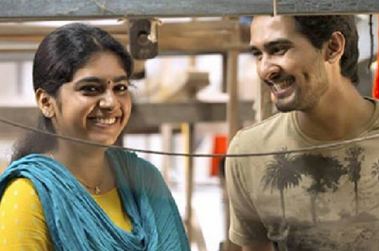 First look poster of Malayalam film ‘Eeda’ released