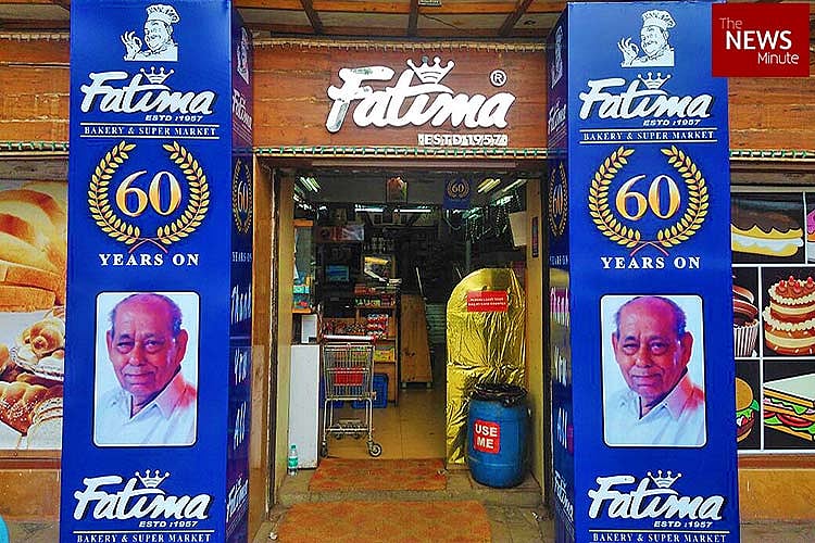 End of an era? Bengaluru's 60-year-old Fatima Bakery may shut down ...