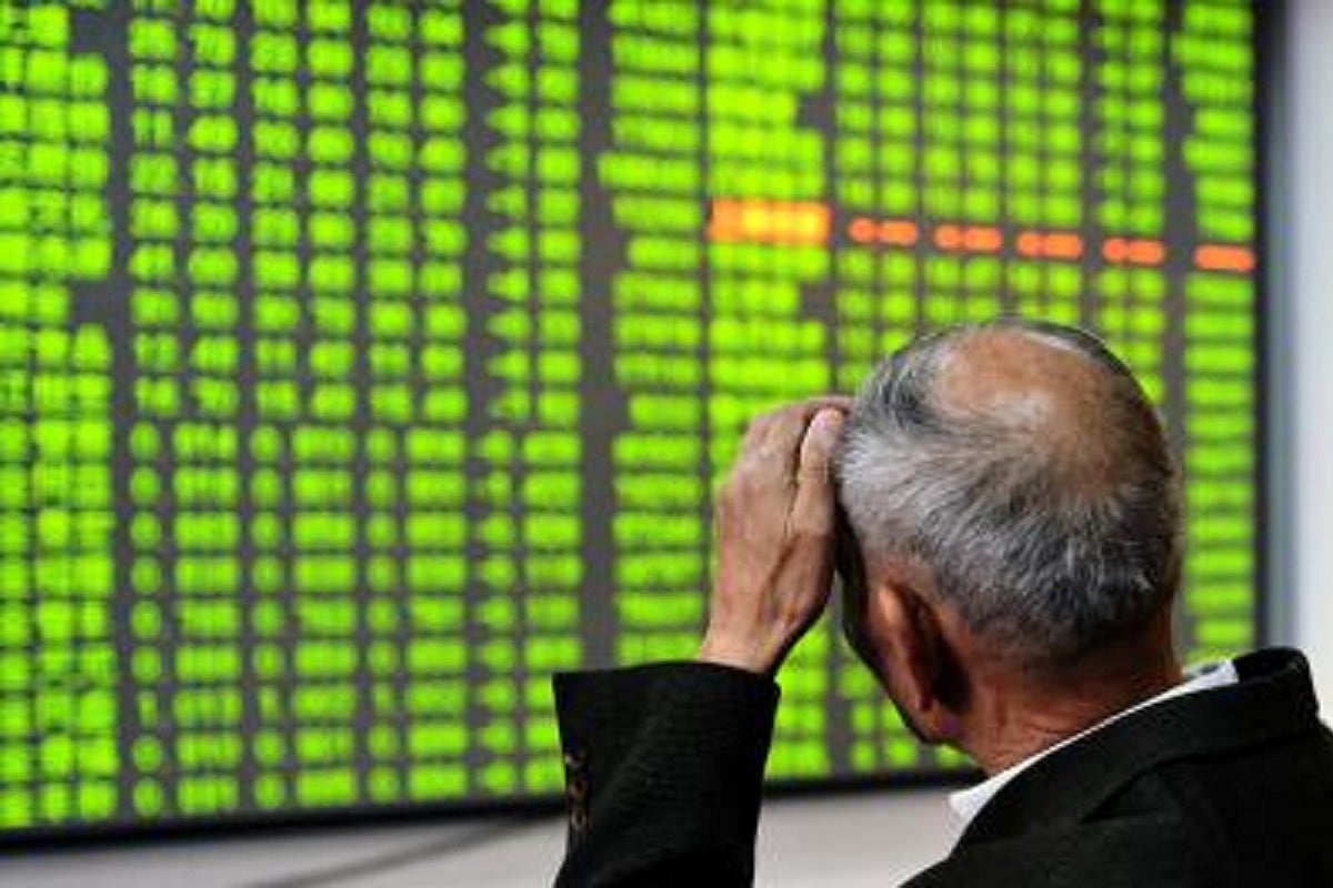 Asian markets fall after Fitch downgrades US debt