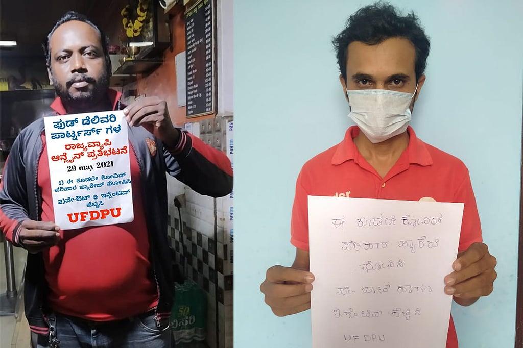Bengaluru food delivery workers protest for COVID relief package ...