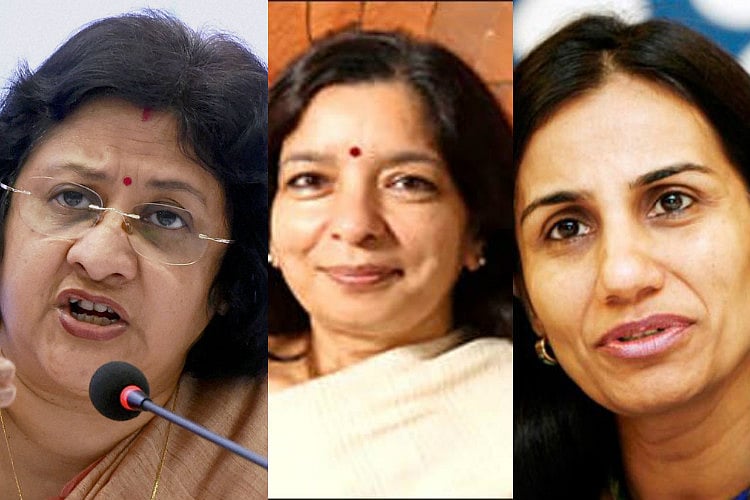 India's three women bankers in Fortune's list