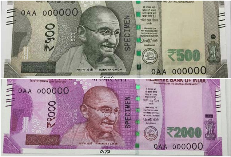 New Rs 500, Rs 2,000 notes to be available at ATMs from Friday