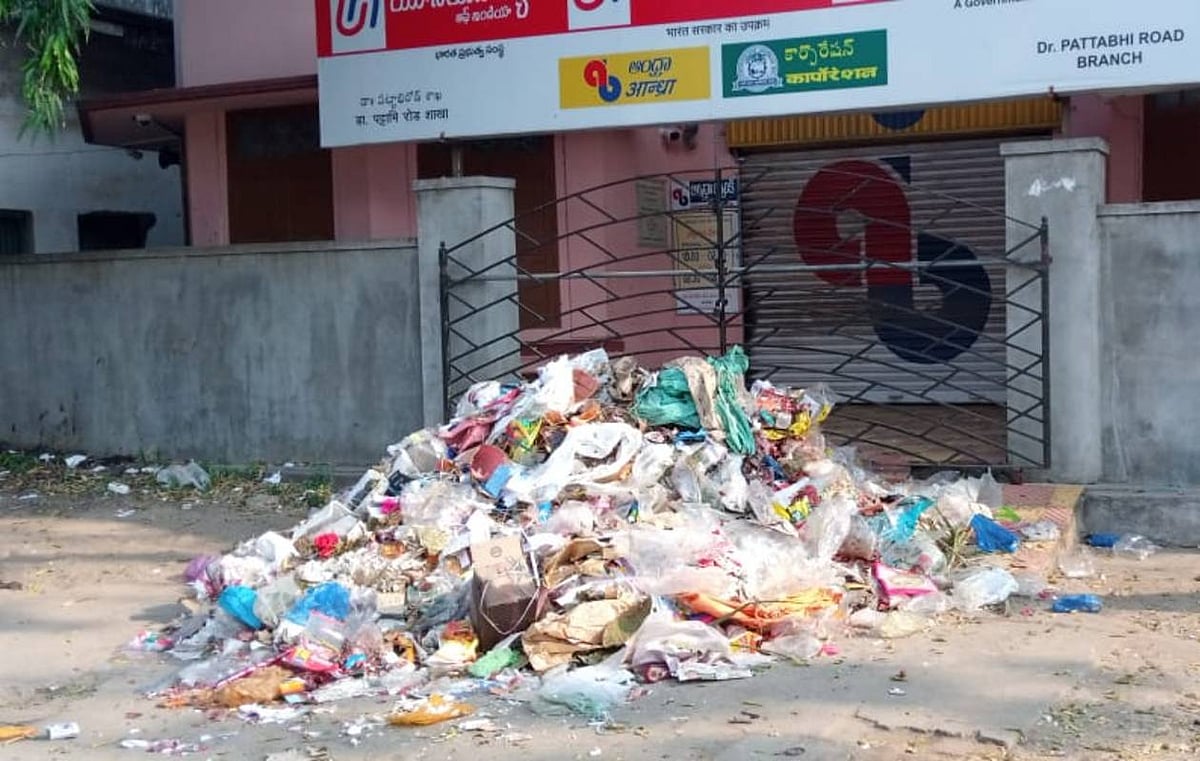 AP govt suspends Vuyyuru civic chief over dumping of garbage in front ...