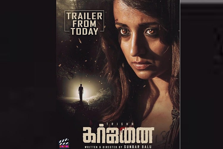 Watch: Trisha turns action queen in 'Garjanai' trailer