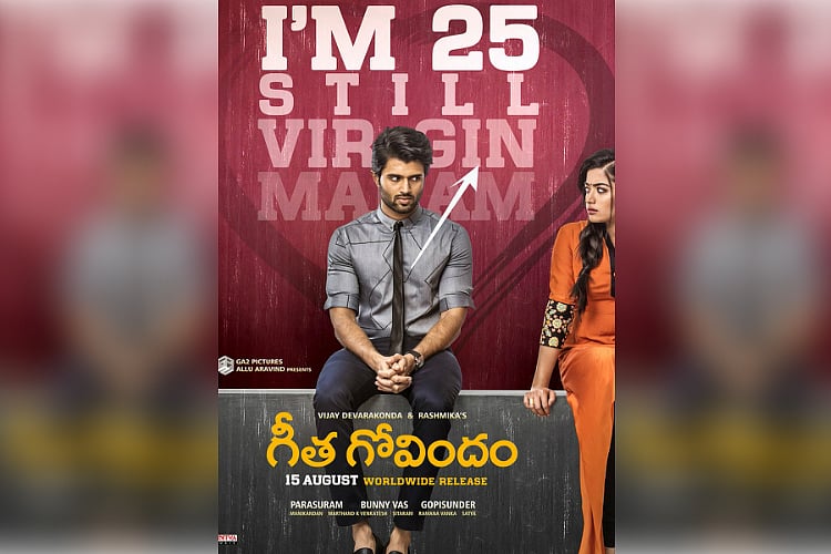 Release date of Vijay Deverakonda–Rashmika Mandanna starrer ‘Geetha ...