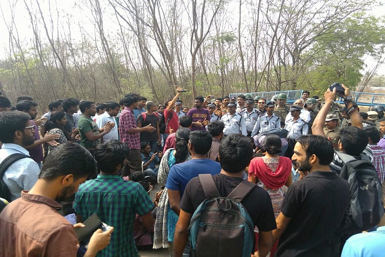 HCU students to organise protest march against arrests, security ...