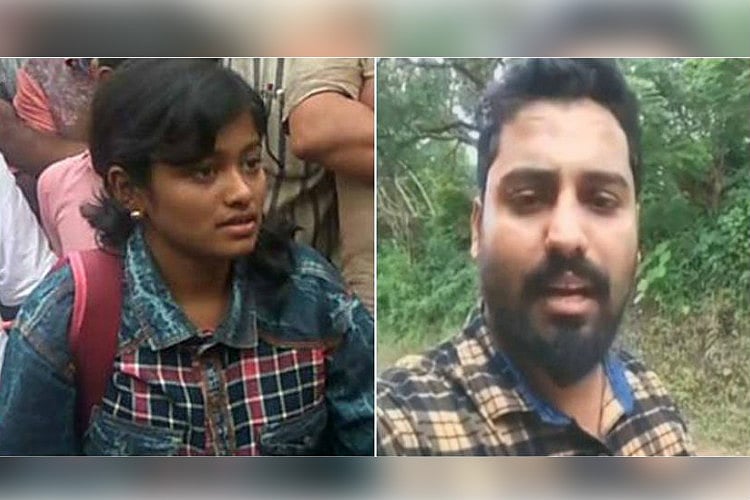 Man who started hate campaign against Kerala student Hanan Hamid arrested