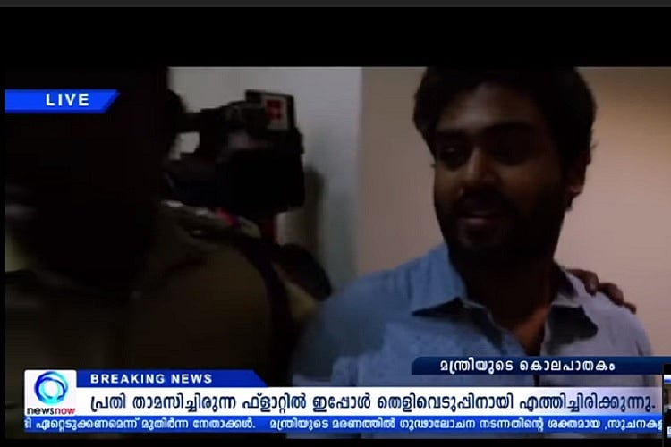 'Ira' teaser capitalises on actor assault case: How low can we go?