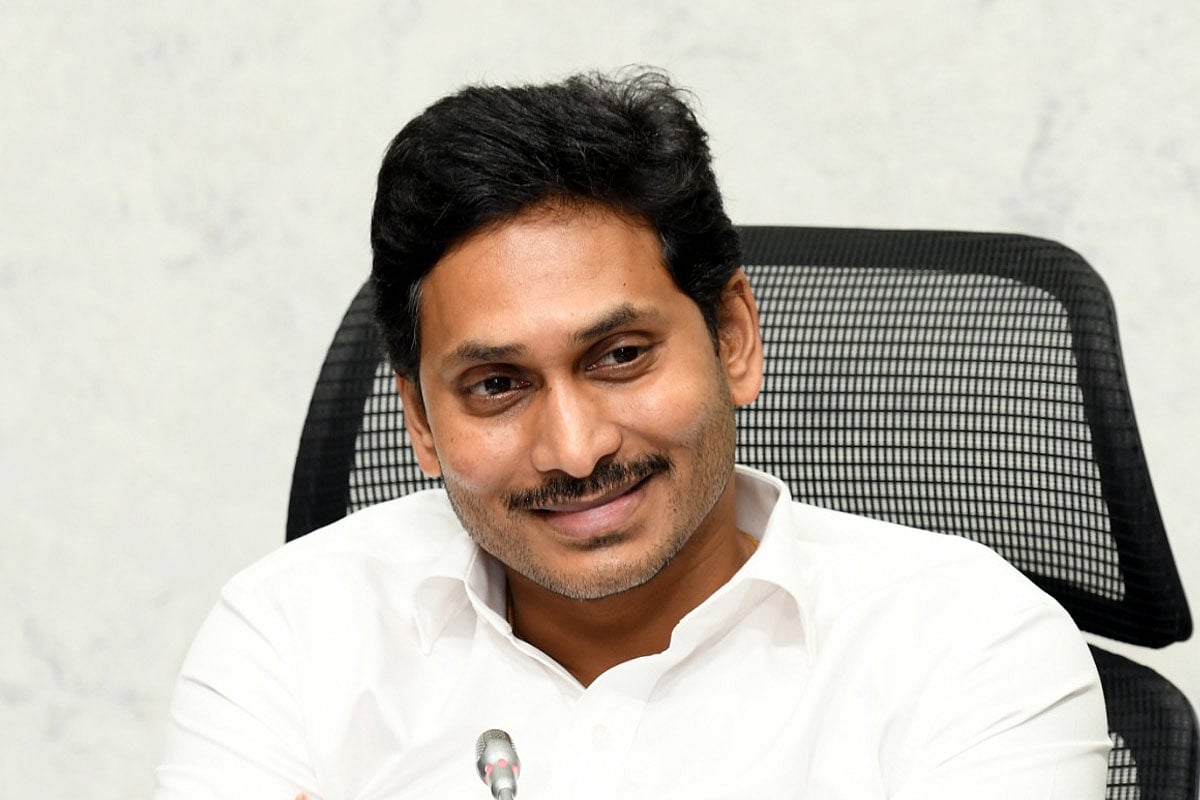 Andhra to get 14 new medical colleges, CM Jagan to lay foundation stones