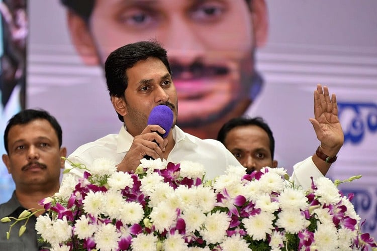 'Humanity is my religion': Jagan Mohan Reddy replies to barbs over his ...
