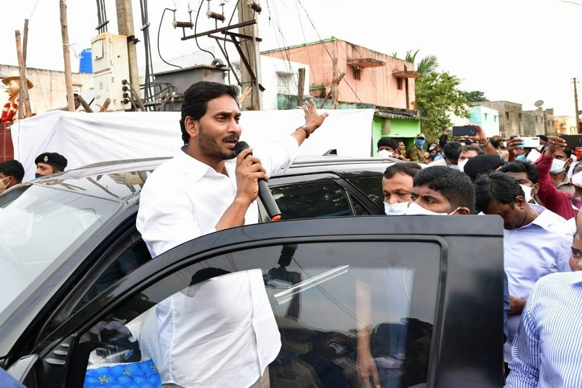 Andhra floods: CM Jagan announces Rs 220 crore for Penna river bund and ...