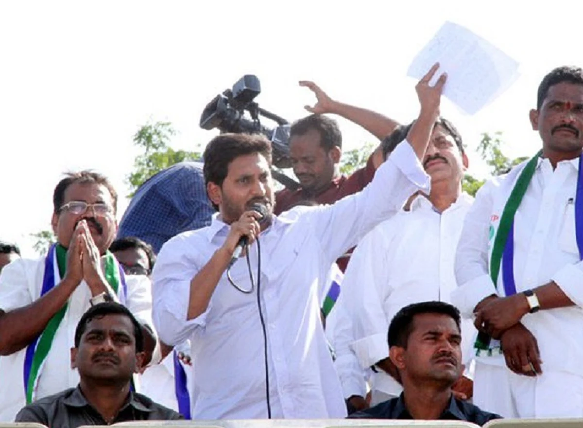 Ed Attaches Over Rs 7 Crore Properties In Jagan Case