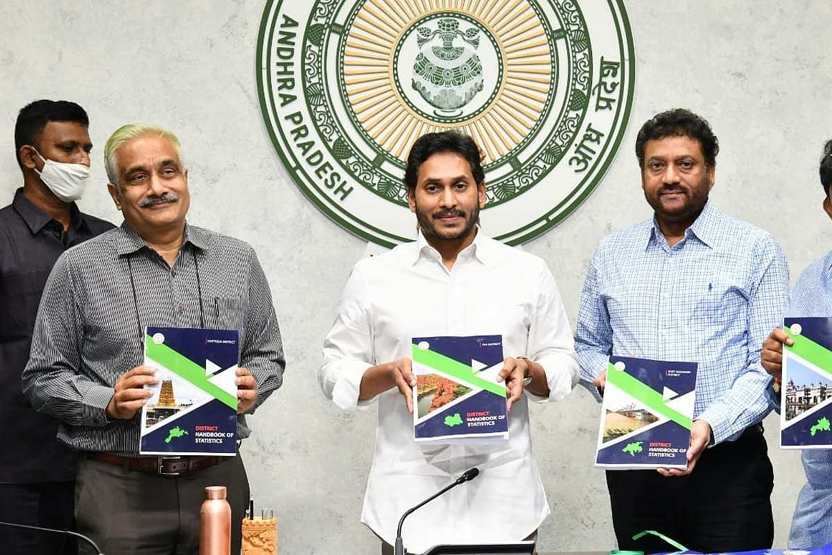 Andhra Pradesh gets 13 new districts: All you need to know