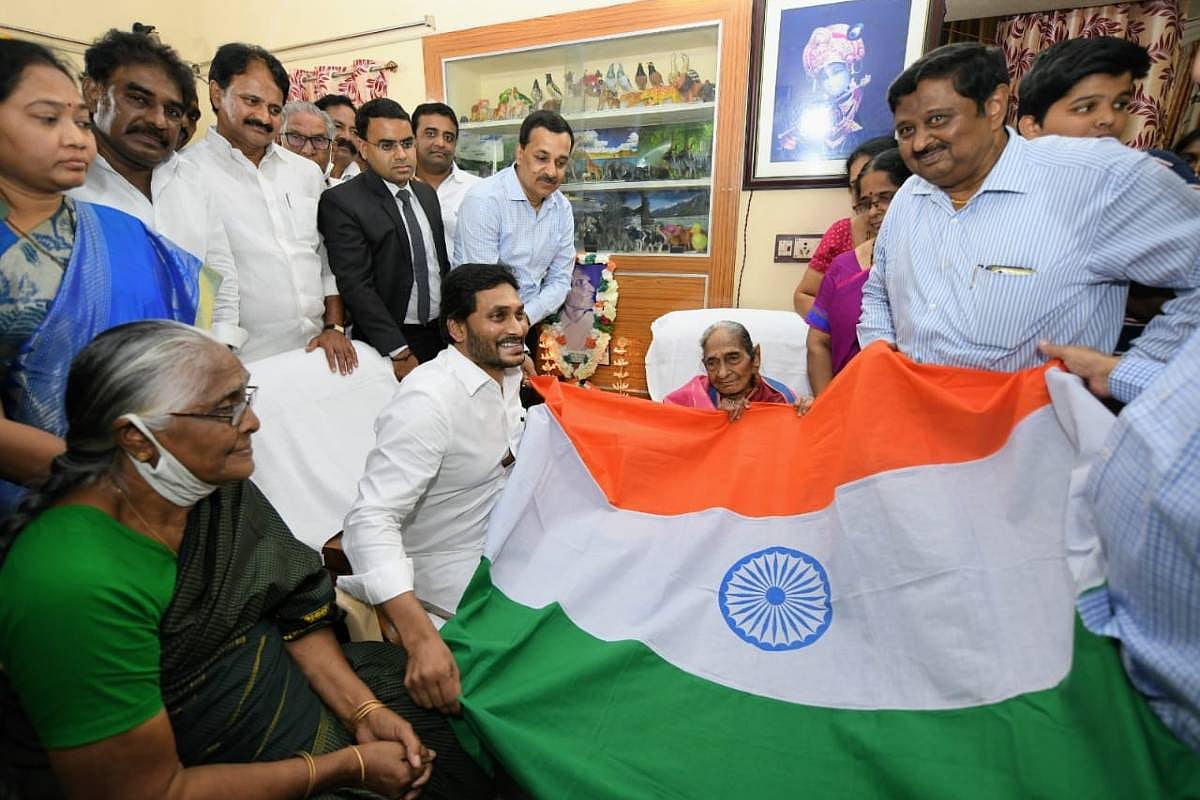 CM Jagan seeks Bharat Ratna for Pingali Venkaiah, designer of Indian flag