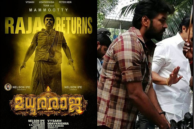 Jai joins sets of Mammootty’s ‘Madhura Raja’