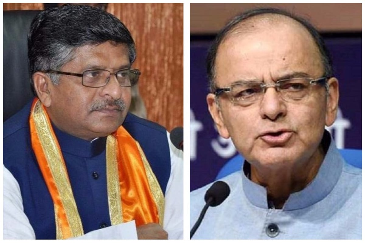 Demonetisation Historic Says Jaitley Sex Work Has Nosedived Claims