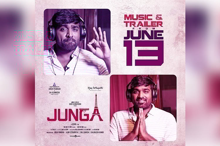 Vijay Sethupathi's 'Junga' audio and trailer launched
