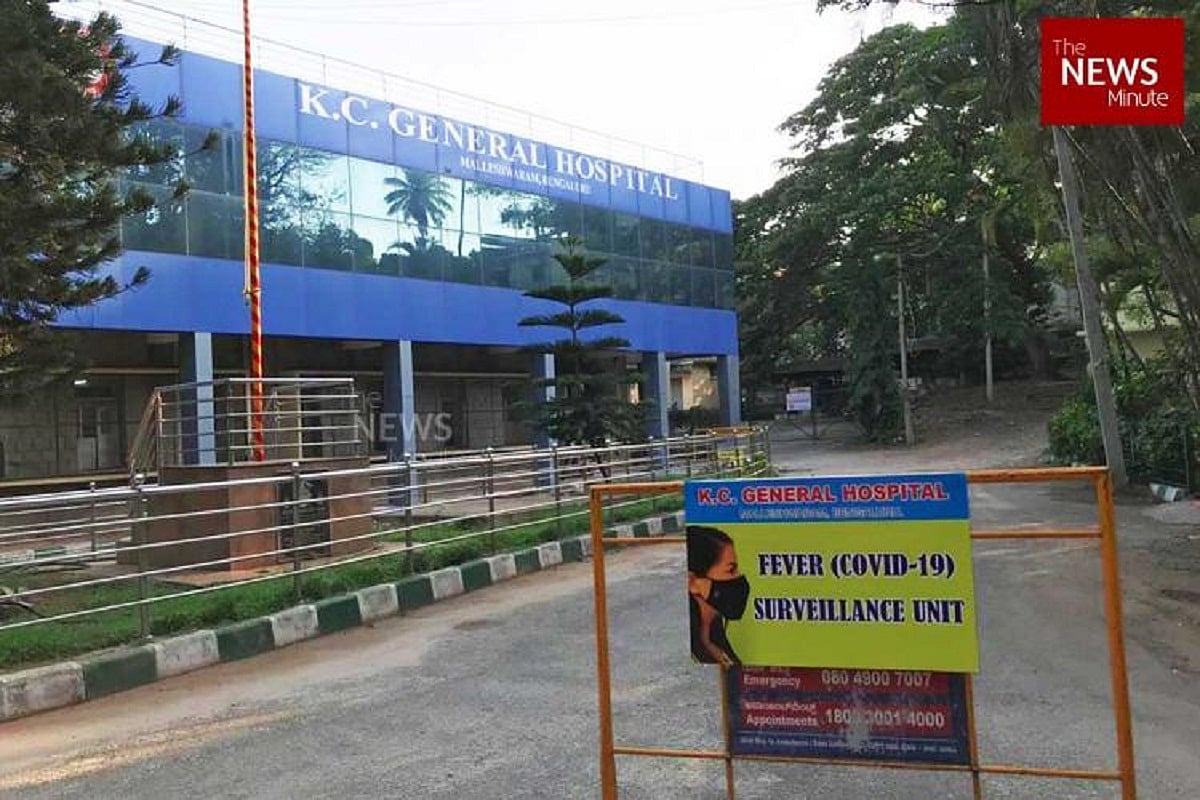 K'taka govt says staff not at fault for birth of stillborn baby outside ...