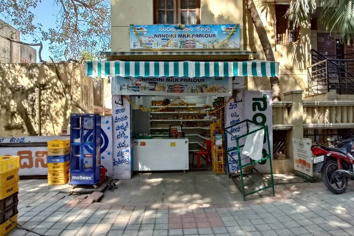 KMF Vs Amul: Breaking down the milk controversy in Karnataka