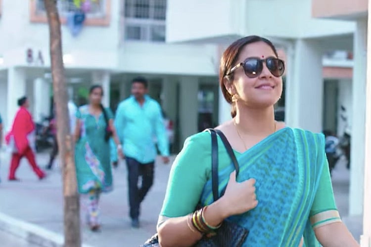 Watch: Simbu compliments Jyothika's 'sultry hello' in 'Kaatrin Mozhi ...