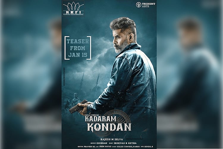 ‘Kadaram Kondan’ review: Vikram’s swag somewhat saves a dispassionate film