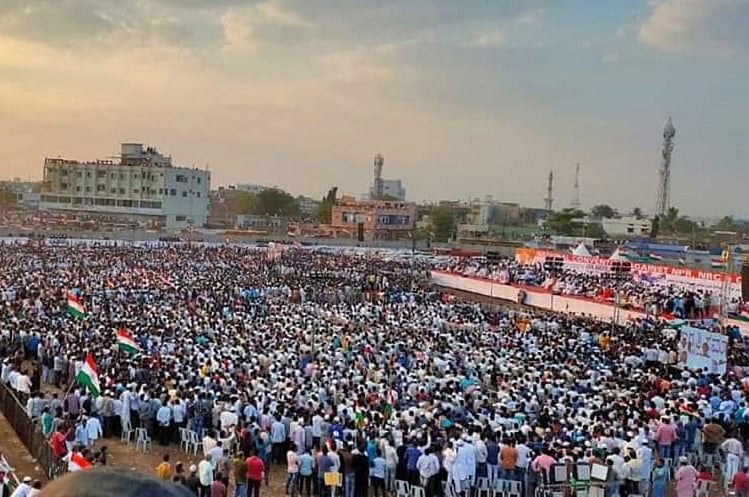 Thousands gather in Kalaburagi in large anti-CAA-NRC protest rally