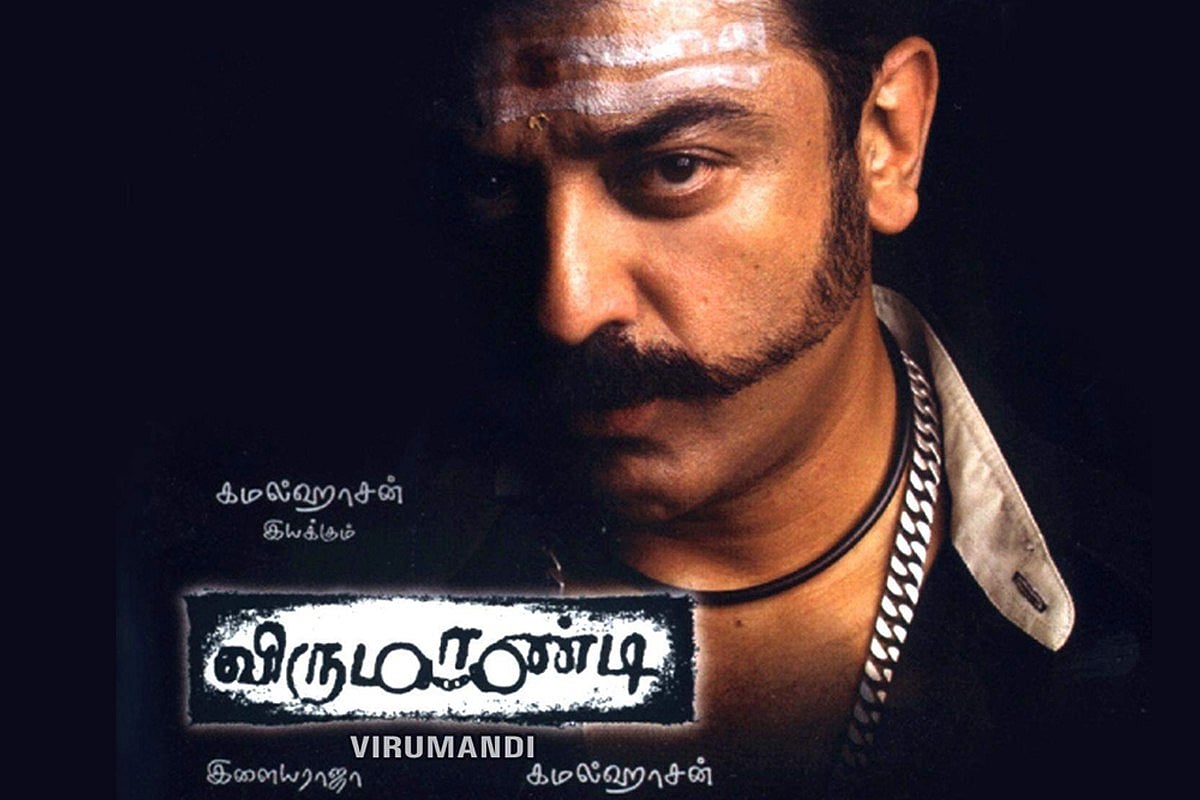 Kamal Haasan interacts with 'Virumaandi' crew ahead of OTT release