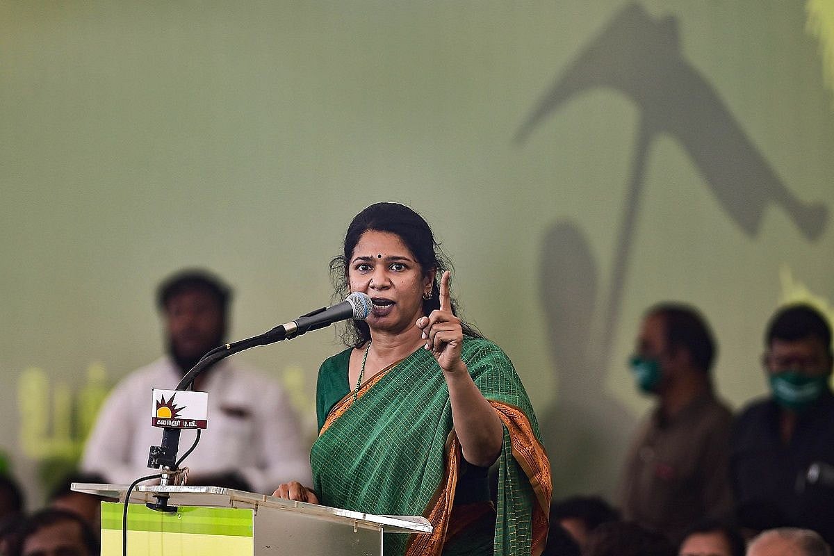 Supreme Court upholds election of Kanimozhi Karunanidhi as Thoothukudi MP
