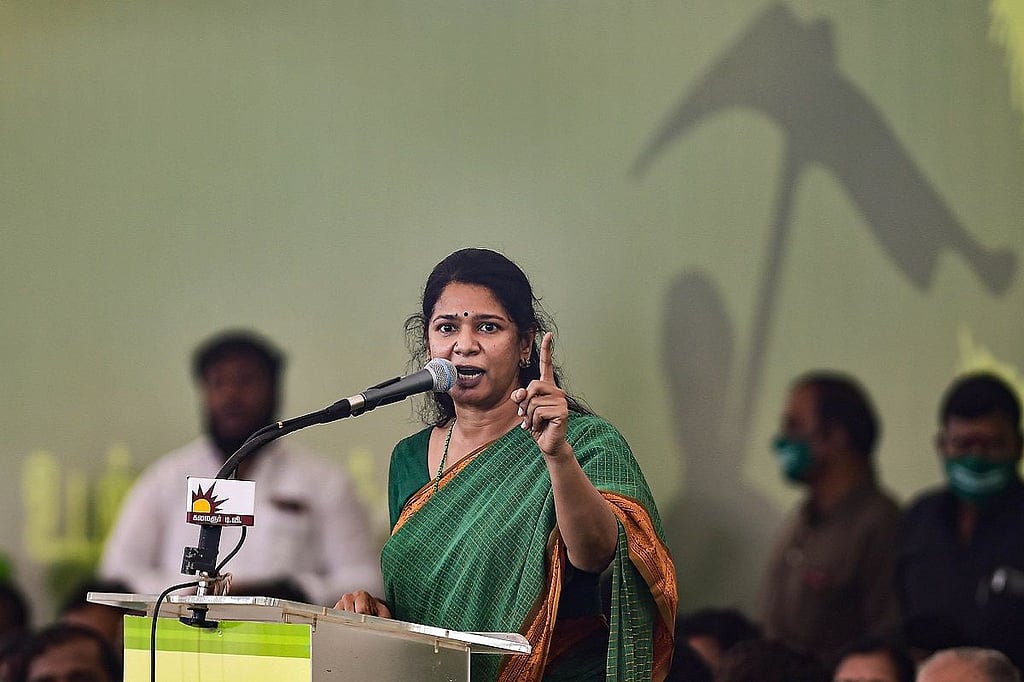 Supreme Court upholds election of Kanimozhi Karunanidhi as Thoothukudi MP