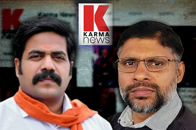 Kerala-based tabloid Karma News faces allegations of extortion, blackmail