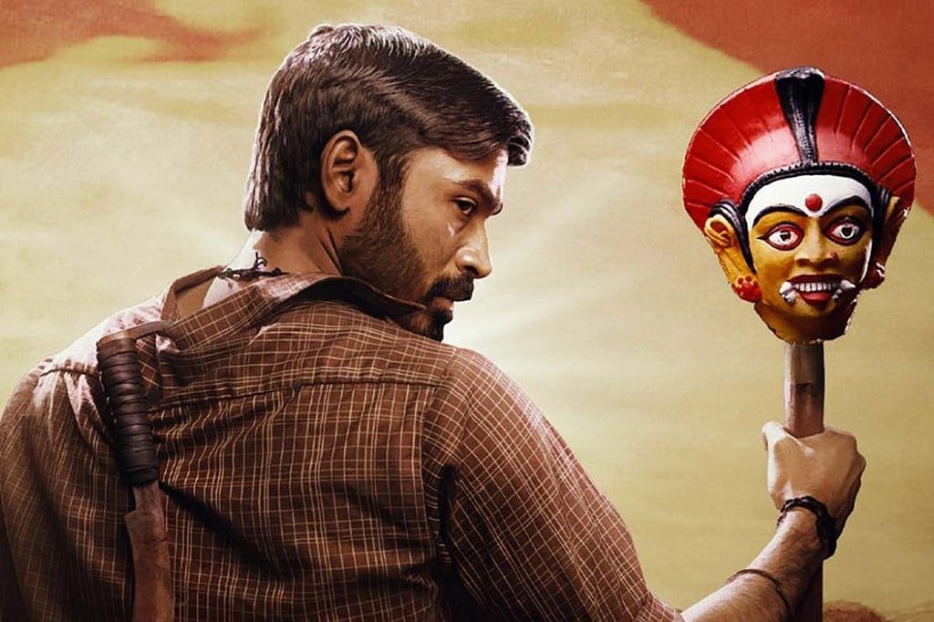 ‘Karnan’: How caste politics, social movements influence names