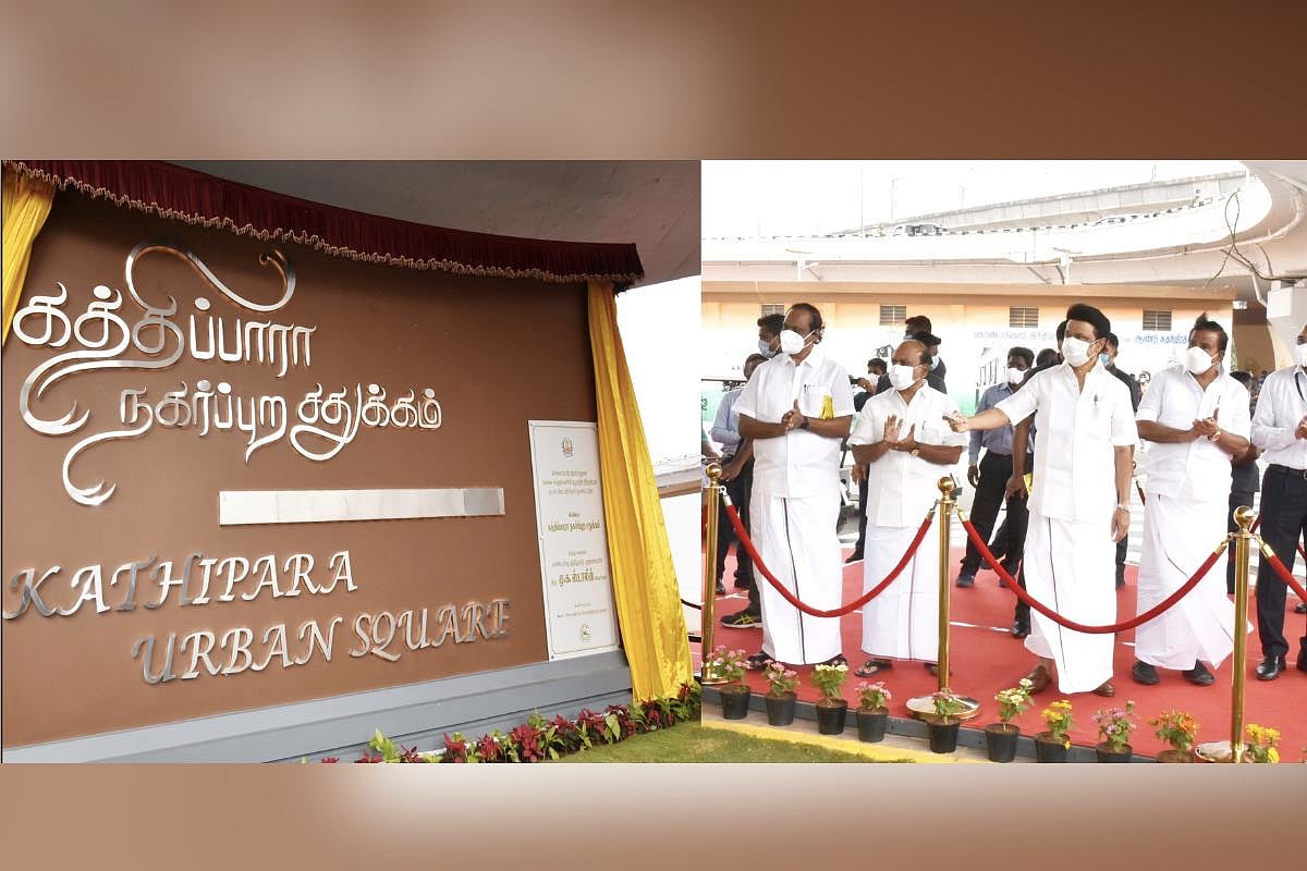 Tamil Nadu CM MK Stalin unveils Kathipara urban square in Chennai
