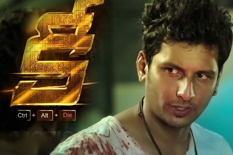 'Kee' review: Jiiva's thriller is beyond ridiculous